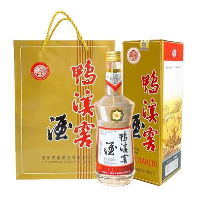 2023年鸭溪窖复古54度浓香型白酒
