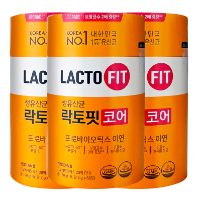 韩国钟根堂益生菌加强版