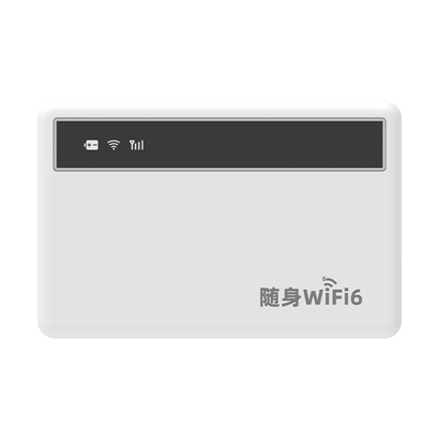 随身wifi2026新款移动无线wifi无限速无线双网通道随身wifi宿舍上网车载户外家用便携式无线网络全国高速流量