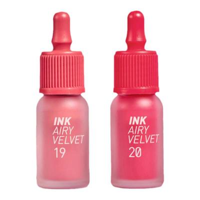 菲丽菲拉空气小奶瓶丝绒08雾面