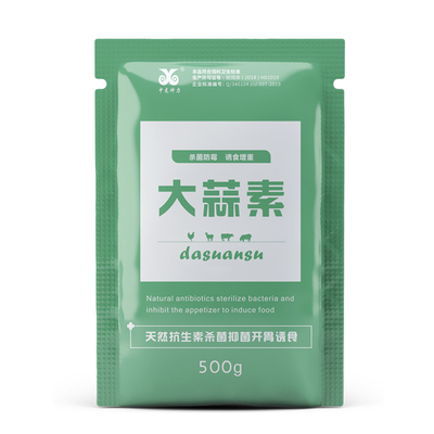 中龙神力大蒜多维兽用饲料添加剂