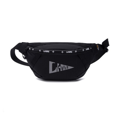 李宁Lining男女胸包ABDT059