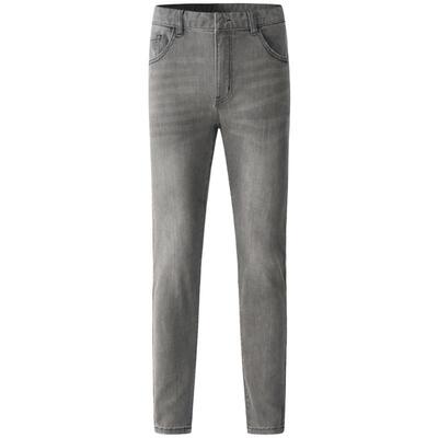 HIM汉崇 潮流渐变灰牛仔裤男时尚简约休闲修身小脚长裤 2025秋季