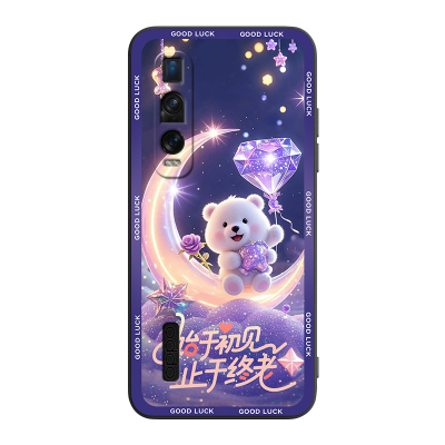 彧玺适用于OPPOFindX2Pro软外壳