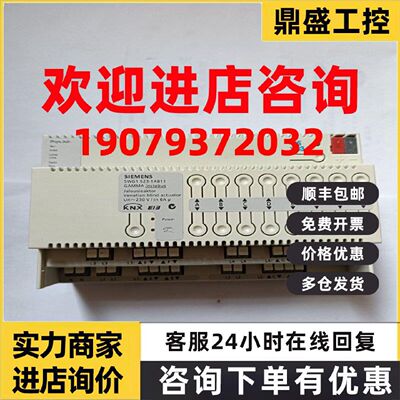 议价5WG1523-1AB11西门子5WG1 523-1AB11睿致控制器GAMMA Un230V/