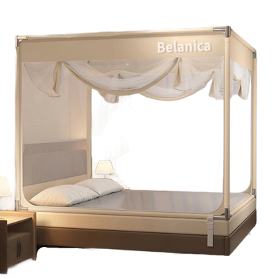 ROMSUN防摔纹帐婴儿2025新款专用儿童蚊帐家用卧室宝宝防掉床全底