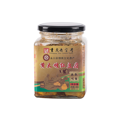 黄大嫂葱香不辣型手工豆腐乳