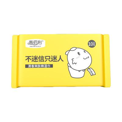 惠佰利湿纸巾随身装手口专用10
