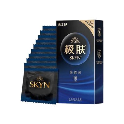 极肤润|杰士邦SKYN超薄情趣亲肤无感正品安全避孕套byt