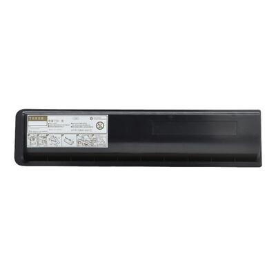 T-3008C粉盒西谷易加粉复印机