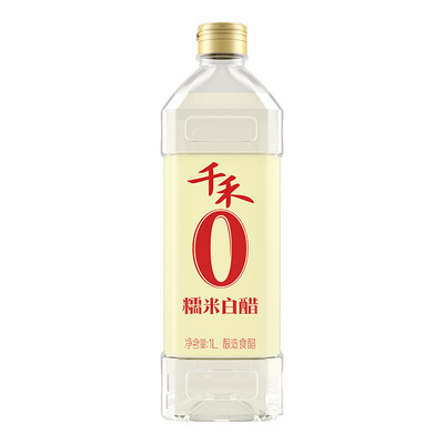 酿造食醋千禾无盐1L白醋米醋