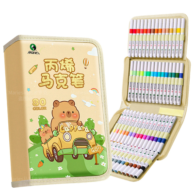 【卡皮巴拉】马利丙烯马克笔儿童