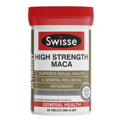 补肾壮阳玛咖swisse玛卡壮阳补肾固精强肾壮阳促睾早泄用手过度