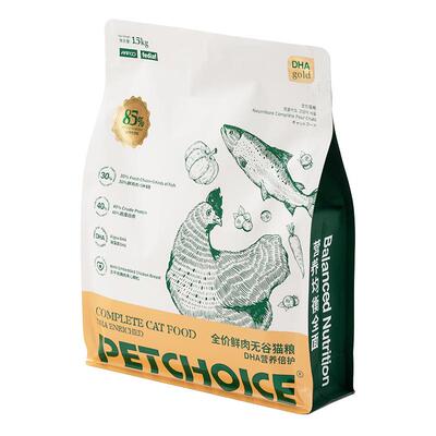 爪子心选全价鲜肉无谷猫粮藻类DHA夹心成幼猫全阶段营养发腮1.5kg