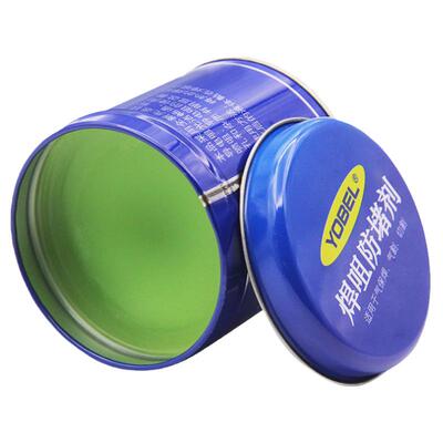 YOBEL焊嘴防堵膏二保焊防堵剂
