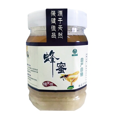 广西冬季纯天然油茶花鸭脚木蜂蜜