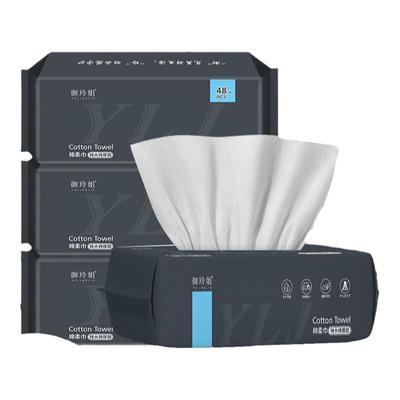 男士专用洗脸巾加厚超大尺寸