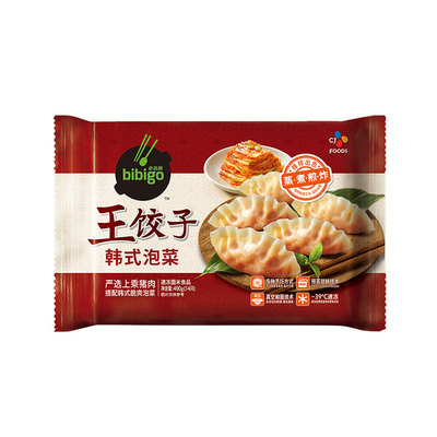 bibigo必品阁泡菜王饺子速冻水饺