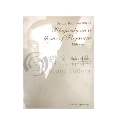 拉赫玛尼诺夫主题狂想曲长笛