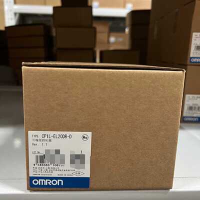 议价全新未拆封欧姆龙OMRON CP1L-EL20DR-D可