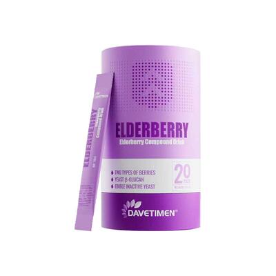 迪适兰托●达维塔蒙酵母β葡聚糖接骨木莓VC饮品儿童