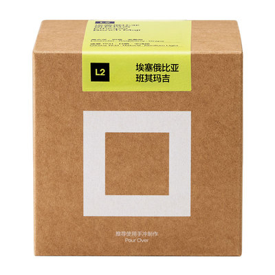 GridCoffee班其玛吉瑰夏125g