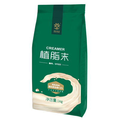 速品s830小袋装辅料原料咖啡伴侣