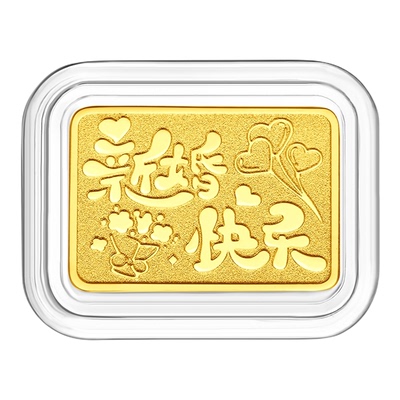 周大福寓意足金黄金金章计价多款