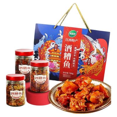 绿滋肴江西特产酒糟鱼解馋小零食麻辣鱼块香辣小鱼干高端送礼礼盒