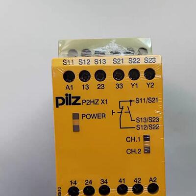 议价PILZ 皮尔兹安全继电器 P2HZ X1 型号774340 全新现货