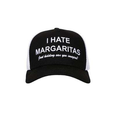 Motel Margarita I 卡车司机帽 白色REVOLVE小众新款