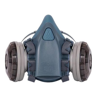 日本重松u2k滤芯防尘口罩防工业重度粉尘打磨煤矿面具硅胶可水洗