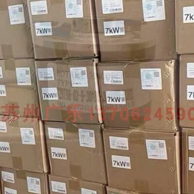 ZKT8030002J512BZ21224F  72979802930VDC2048PPRHCHTL原厂