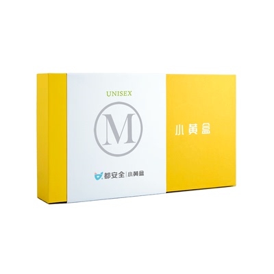 小黄盒食物不耐受90项180项200项慢性食物过敏源原IgG检测都安全