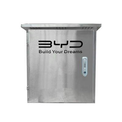 【户外首选】不锈钢充电桩保护箱