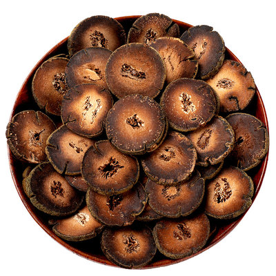 寻百草化橘红正品12年果有绒毛