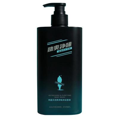 沐浴露阿道夫男士专用去油去异味