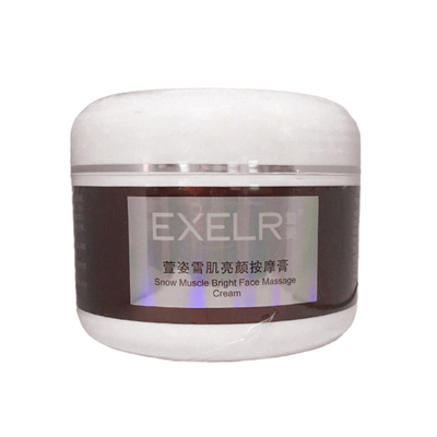 NA05雪肌亮颜按摩膏200g院装按摩膏护肤正品萱