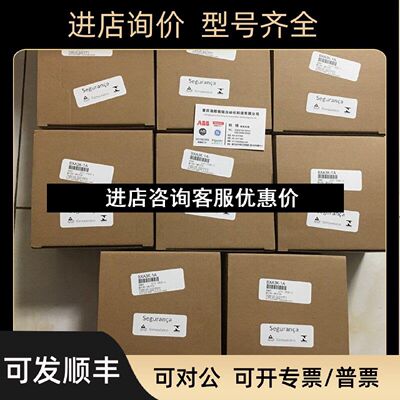 议价XPPower电源F7E1A6G2
