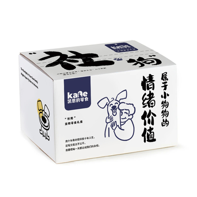 凯恩宠物零食狗狗零食大礼包10包