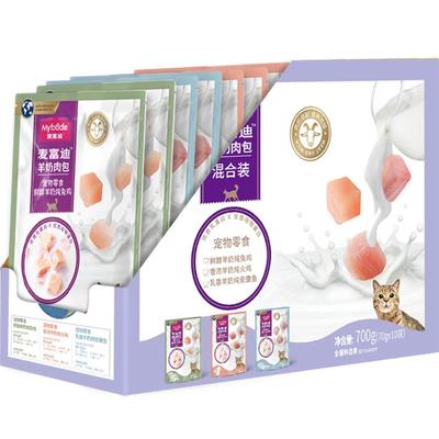 麦富迪猫咪零食羊奶肉粒包猫湿粮成幼猫罐头补充营养湿猫粮70g*12