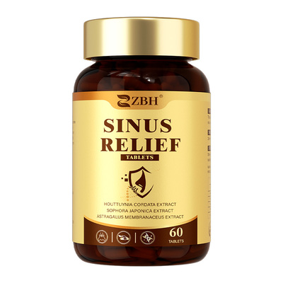 【专利舒鼻利敏】ZBH进口鼻子敏感免疫成人舒缓鼻腔过敏体质改善