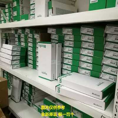 议价现货LUCA05B/05BL/05FU/12B/12BL/12FU/18BL/18FU/32BL施耐德