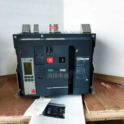 议价施耐德 MT32H1 MT40H1 MT25H1 MT20H1 MT16H1 MT12H1 MT10H1