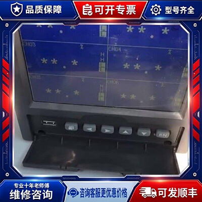 【议价-可维修】NG-VX5206R/A6/C3 /均有货