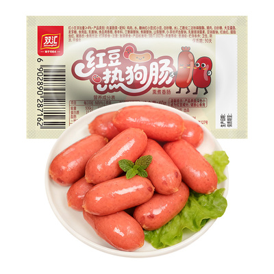 双汇红豆热狗肠火腿肠40g/支泡面搭档烤香肠办公室零食官方旗舰店
