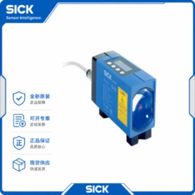 询价【】1022949 DME5000-111 西克/SICK 传感器