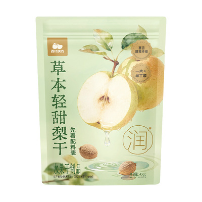 西域美农草本清甜秋月梨干435g