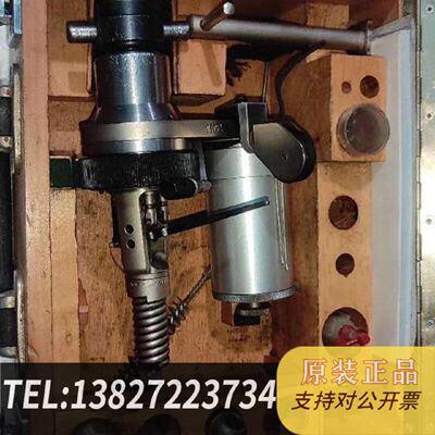 原装正品Lemag 50 M2  Power Demonstrator Disassembled As Show