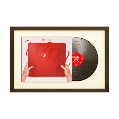 肖战《我们》实体专辑保护框